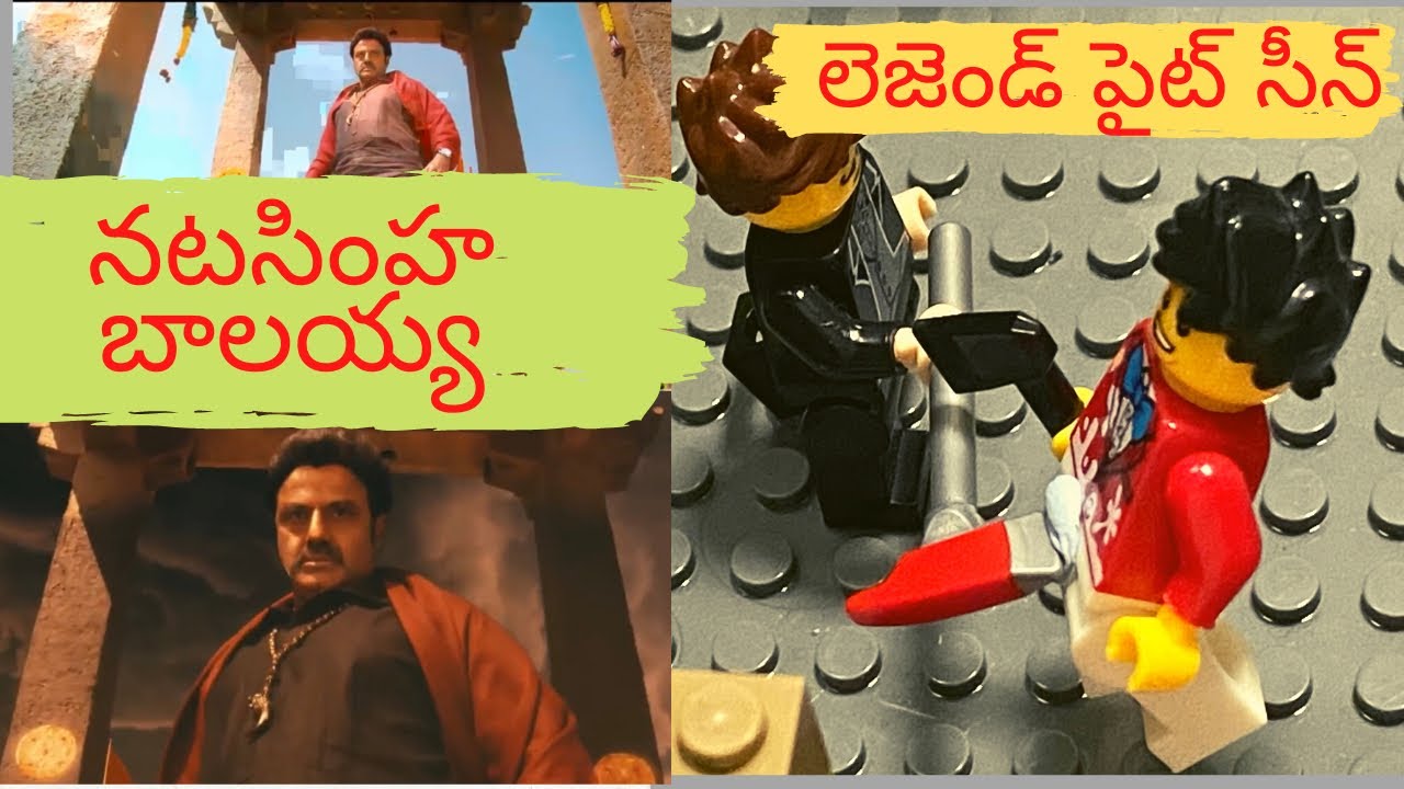 Legend movie Interval Fight Scene with Lego | Bala Krishna | Boyapati ...