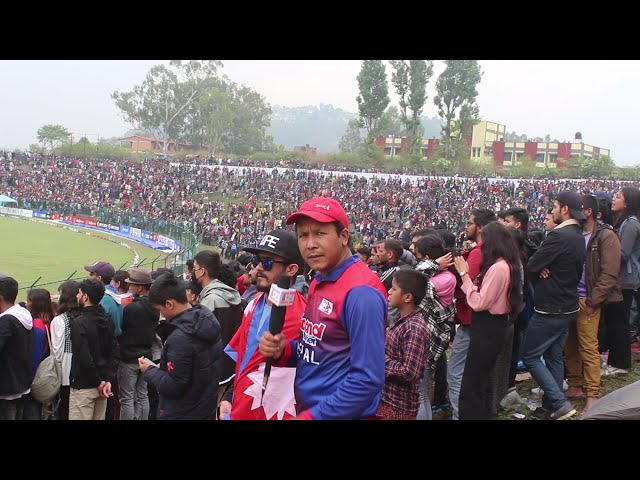 🌎 Nepal "Tribhuvan University International Cricket Ground" vids ٩(ˊᗜˋ ...