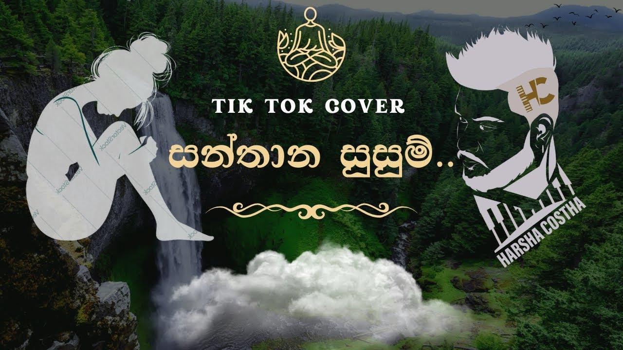 Santhana Susum ( සන්තාන සුසුම් ) Tik tok cover video By Costha BRO. # ...