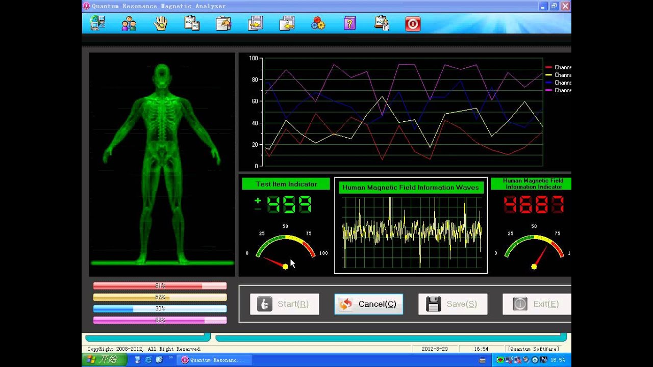 Latest 3rd generation quantum analyzer video - YouTube