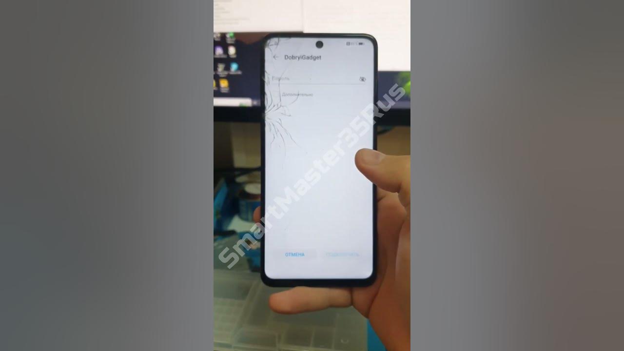 📲 Разблокировка Huawei Honor 10X Lite (DNN-LX9) и удаление Huawei ID блокировки ...