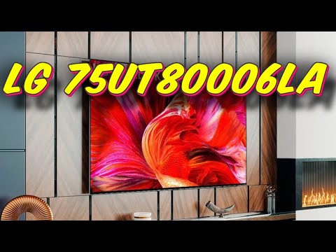 Телевизор LG 75UT80006LA - YouTube