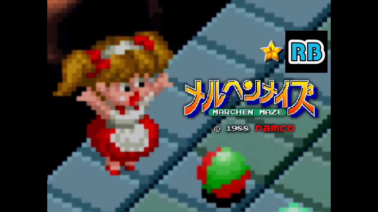 1988 [60fps] Marchen Maze Nomiss ALL - YouTube