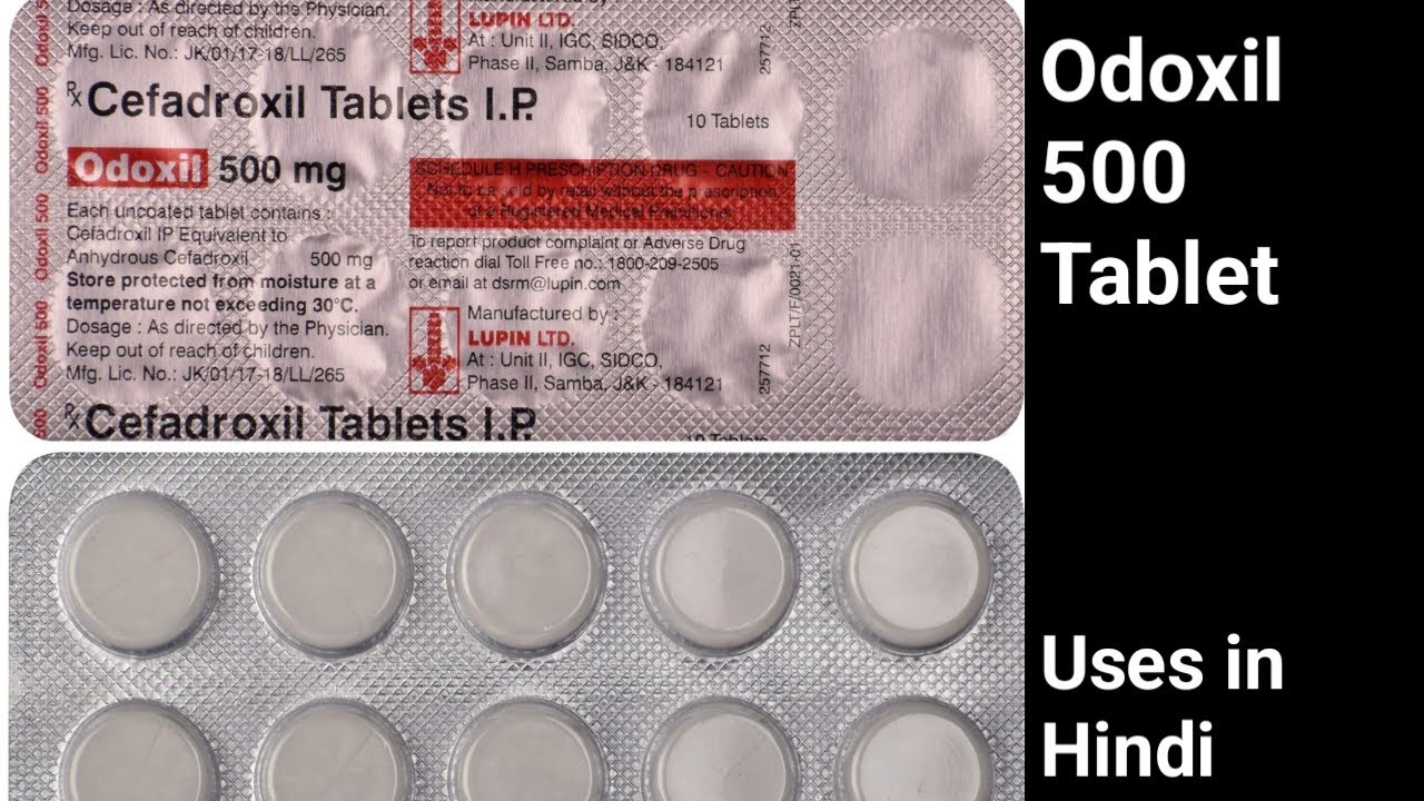 Odoxil 500 Tablet uses, side effects and doses in Hindi - YouTube