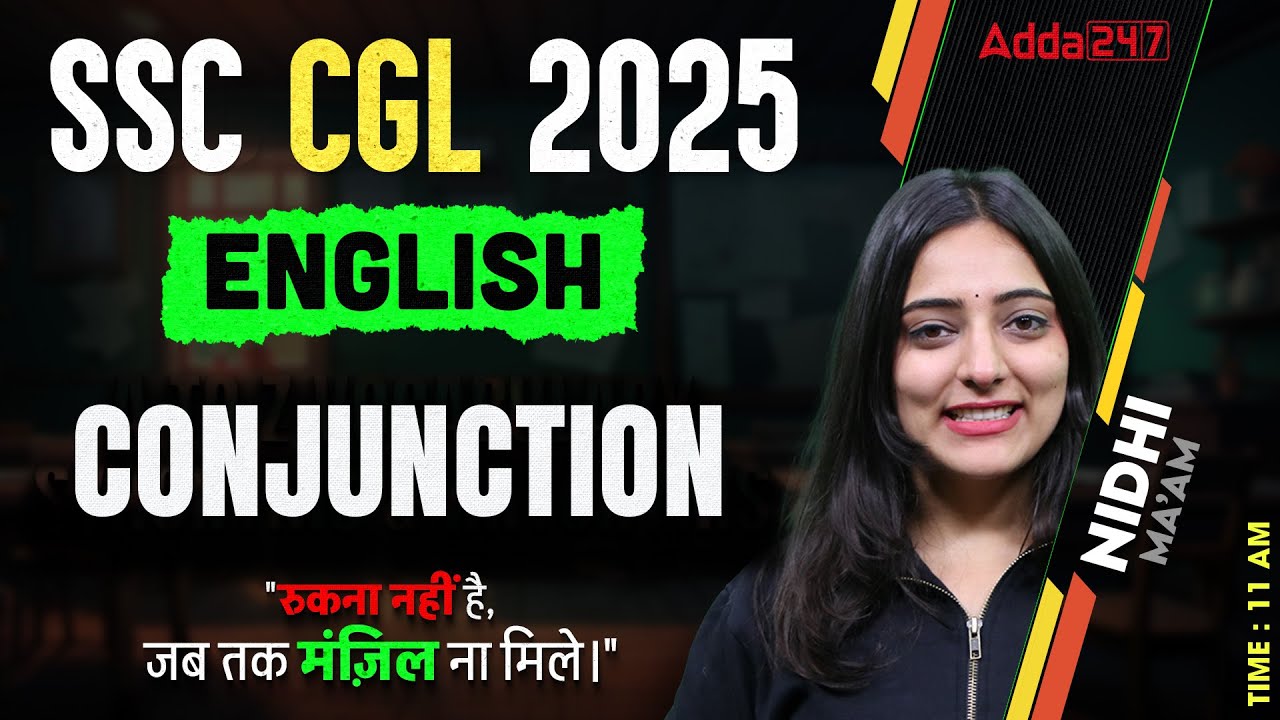 SSC CGL English Classes 2025 | SSC CGL English Conjunction | English By ...