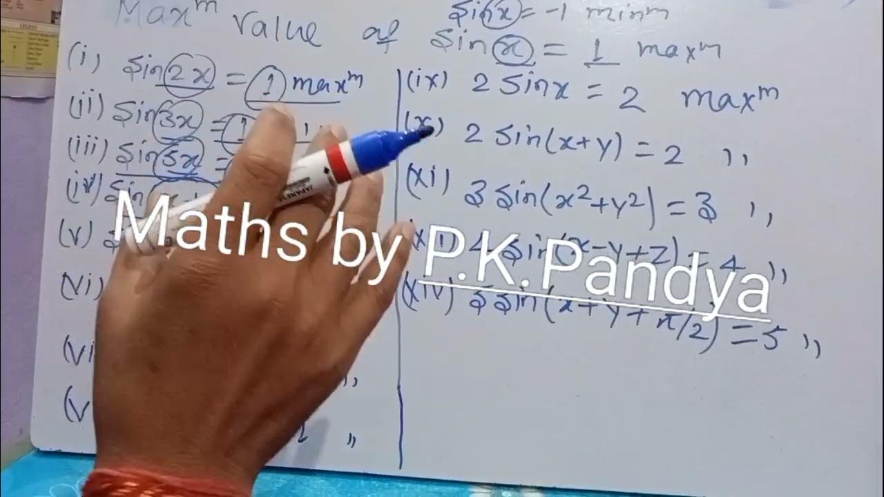 some fun with maximum and minimum value of trigonometry ratios.....!@@@@ - YouTube