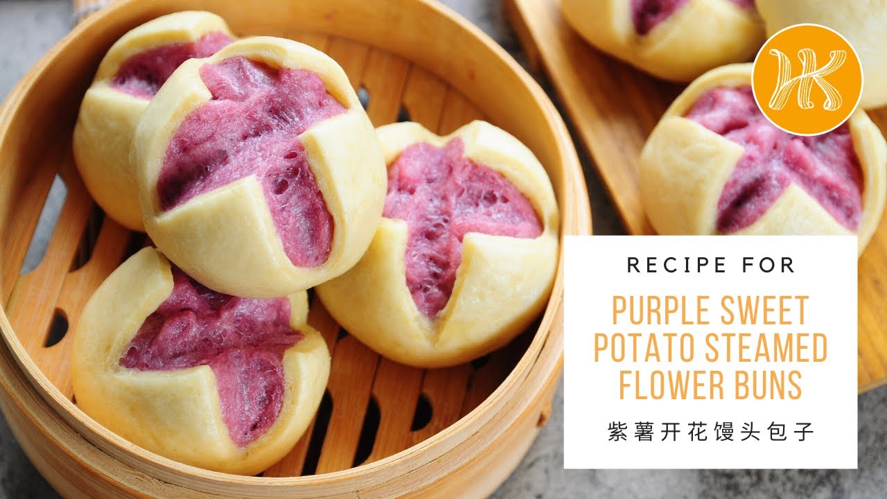 Purple Sweet Potato Steamed Flower Buns (Mantou) Recipe 紫薯开花馒头包子食谱 ...