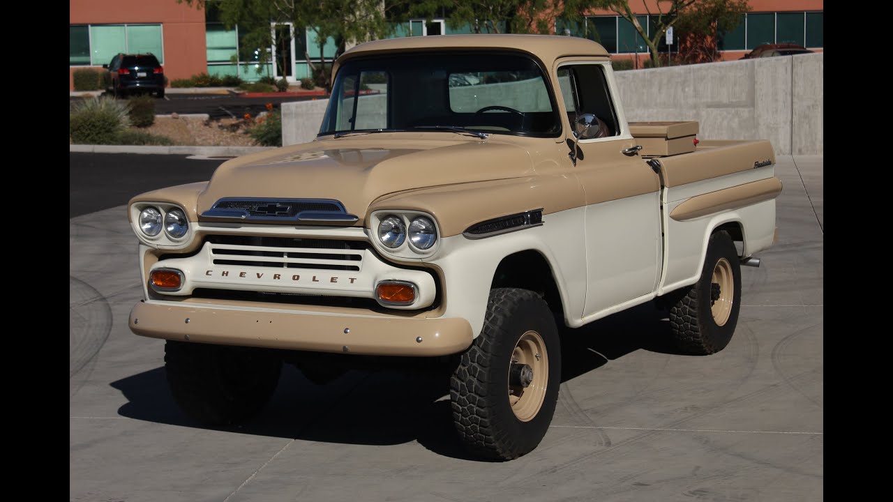 1959 Chevrolet 3600 Stock 1154-SCT - YouTube