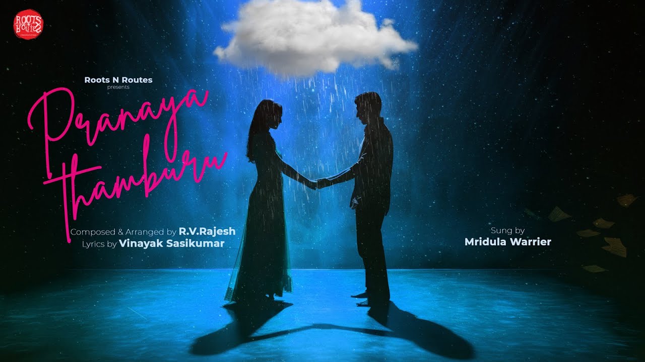 PRANAYA THAMBURU The Love Ballad (Female Ver) Mridula warrier I R V ...