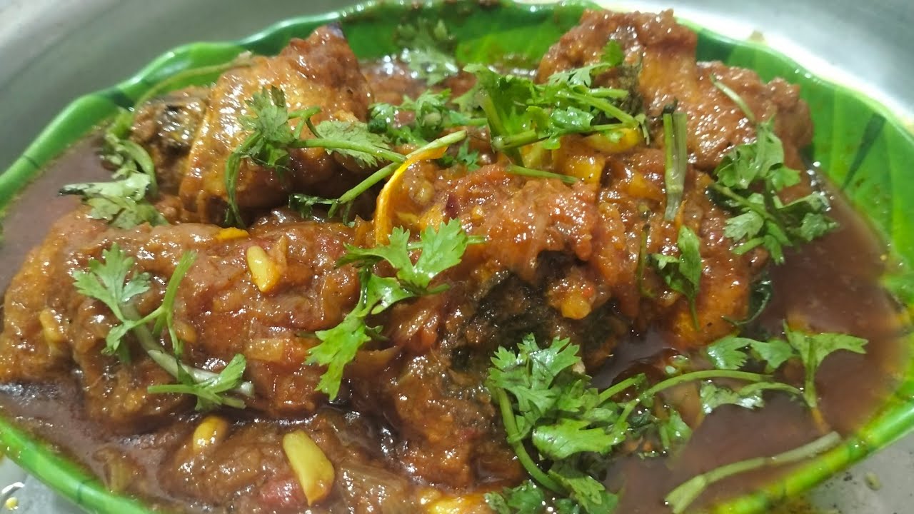 আড় মাছের গড়গড়া রেসিপি দারুন খেতে হয় এইভাবে করে দেখতে পারেন.arr fish ...