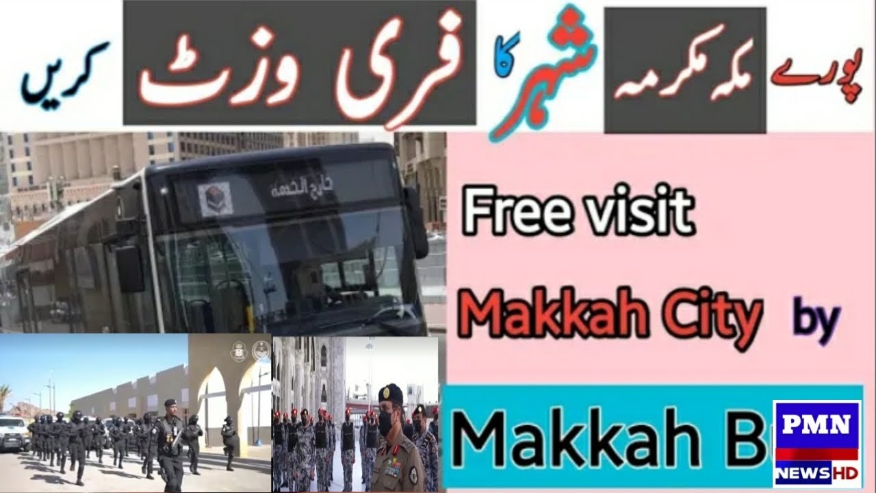 Scheduled shuttle bus service to various places in Makkah, Saudi Arabia ...