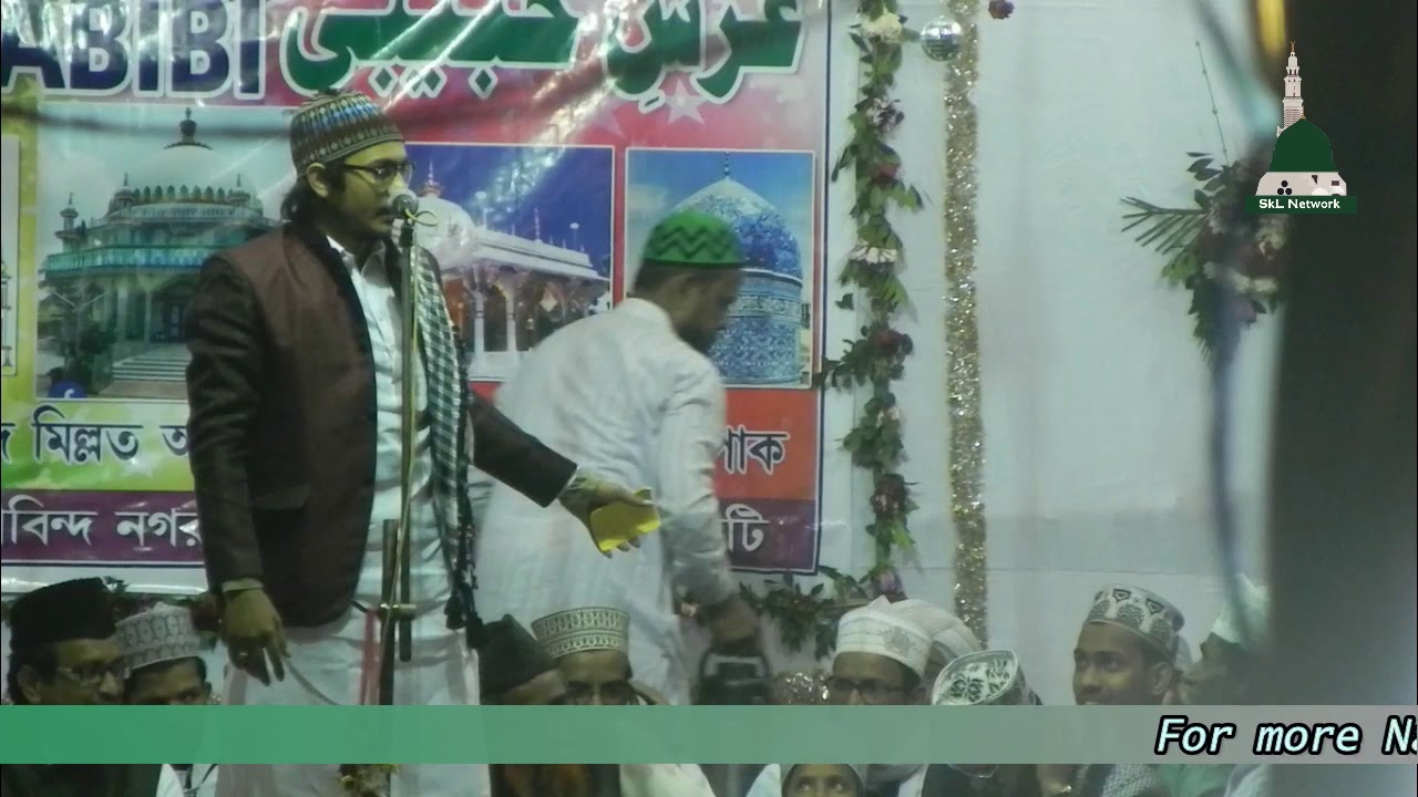 Nadeem Raza Faizi || Nawasa Ruba Ru Baita Dulara Hain Mujahid ka - YouTube