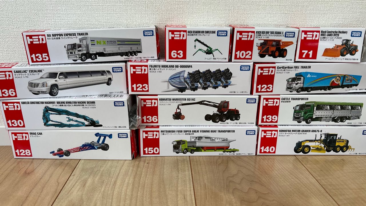 Long TOMICA collection. Long Truck, Bus, cattle 🐄 transporters, ロングトミカ ...