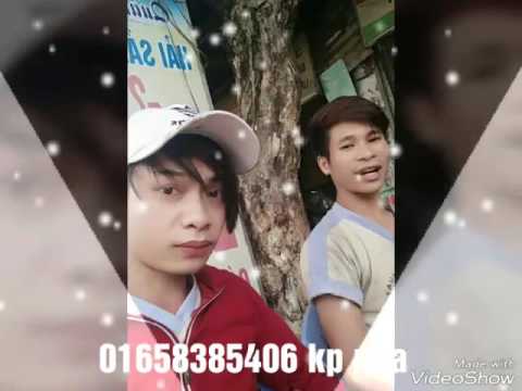 Bonn phum khmer 2017 - YouTube