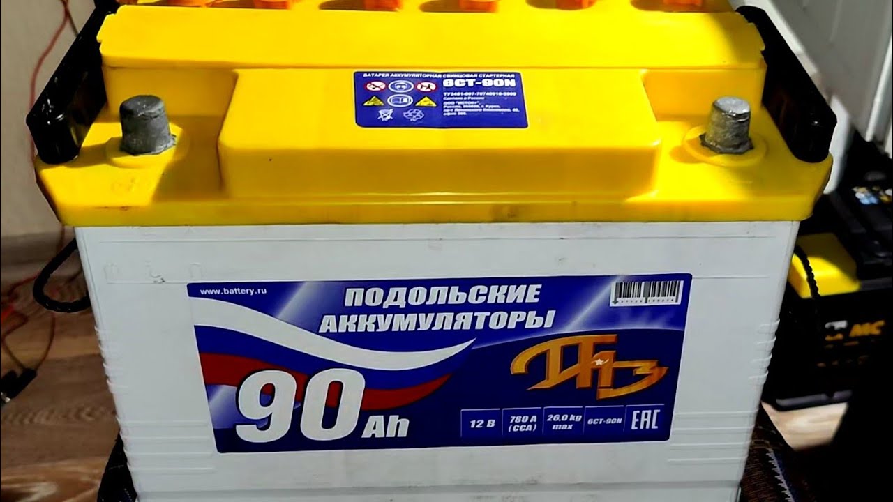 ПАЗ 90Ah 780A (6СТ-90N). Куда подевался электролит?! Восстановление ...