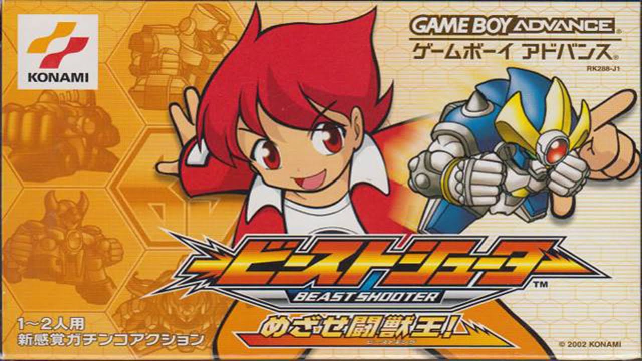 Beast Shooter: Mezase Beast King Gameplay GBA - YouTube