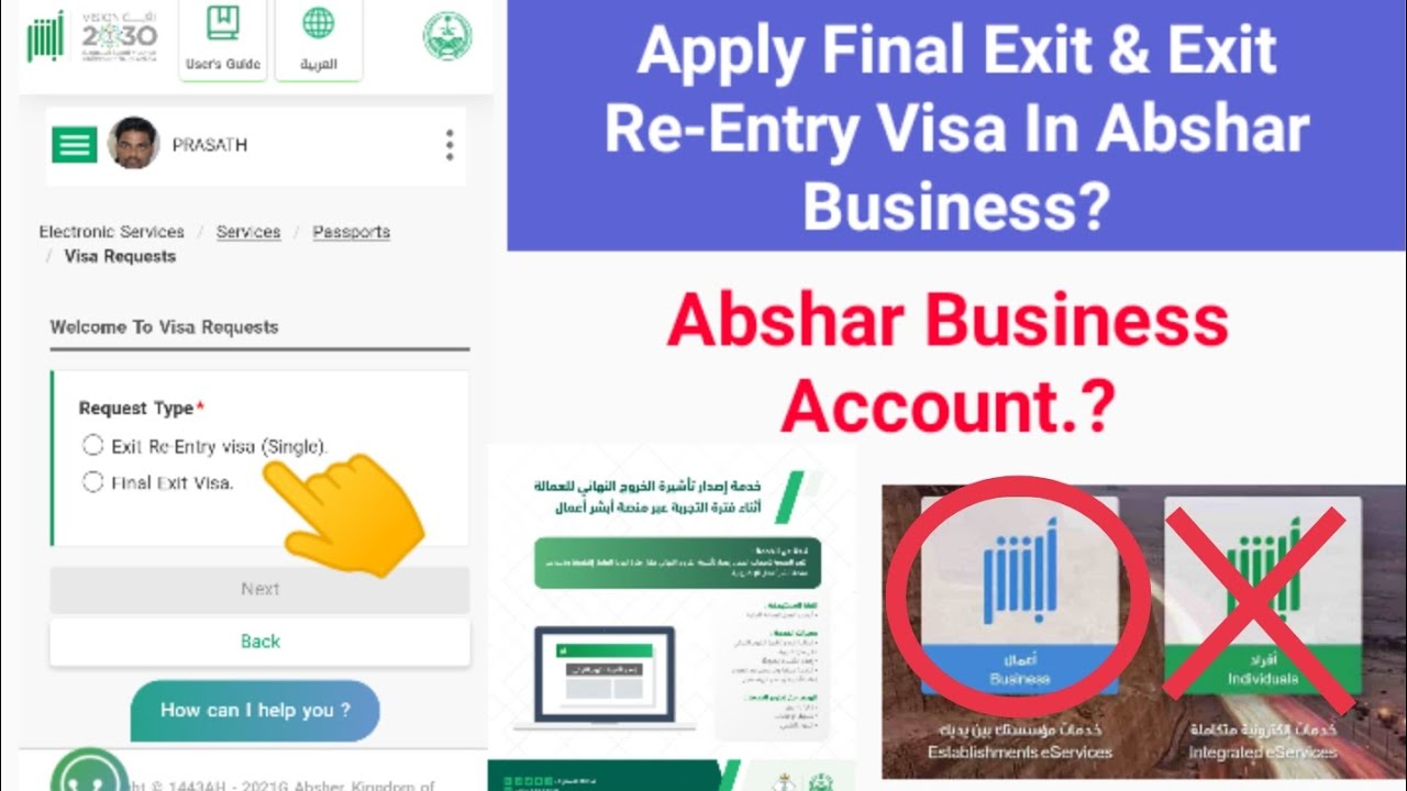 How To Apply Final Exit Re Entry Visa Without Kafeel Permission how-to-apply-final-exit-re-entry-visa-without-kafeel-permission