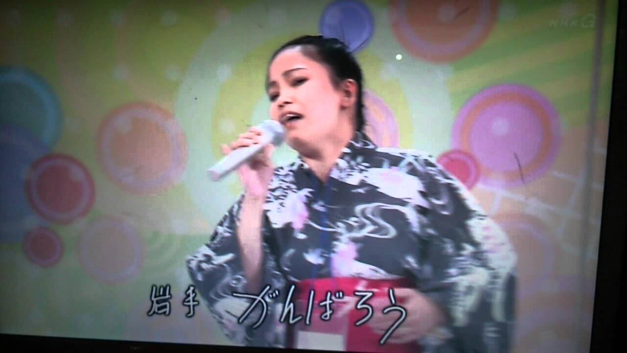 Aireen Oikawa: sings in NODO JIMAN - YouTube