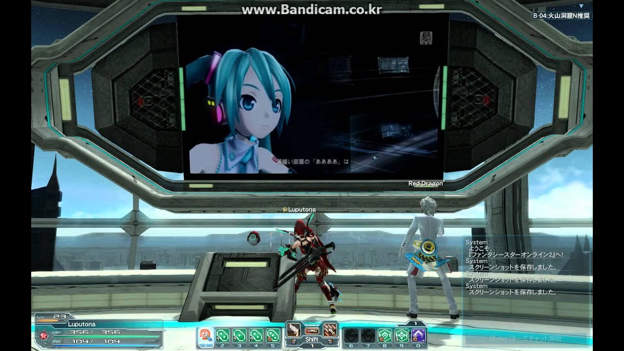 pso2 2012 08 30 miku concert - YouTube