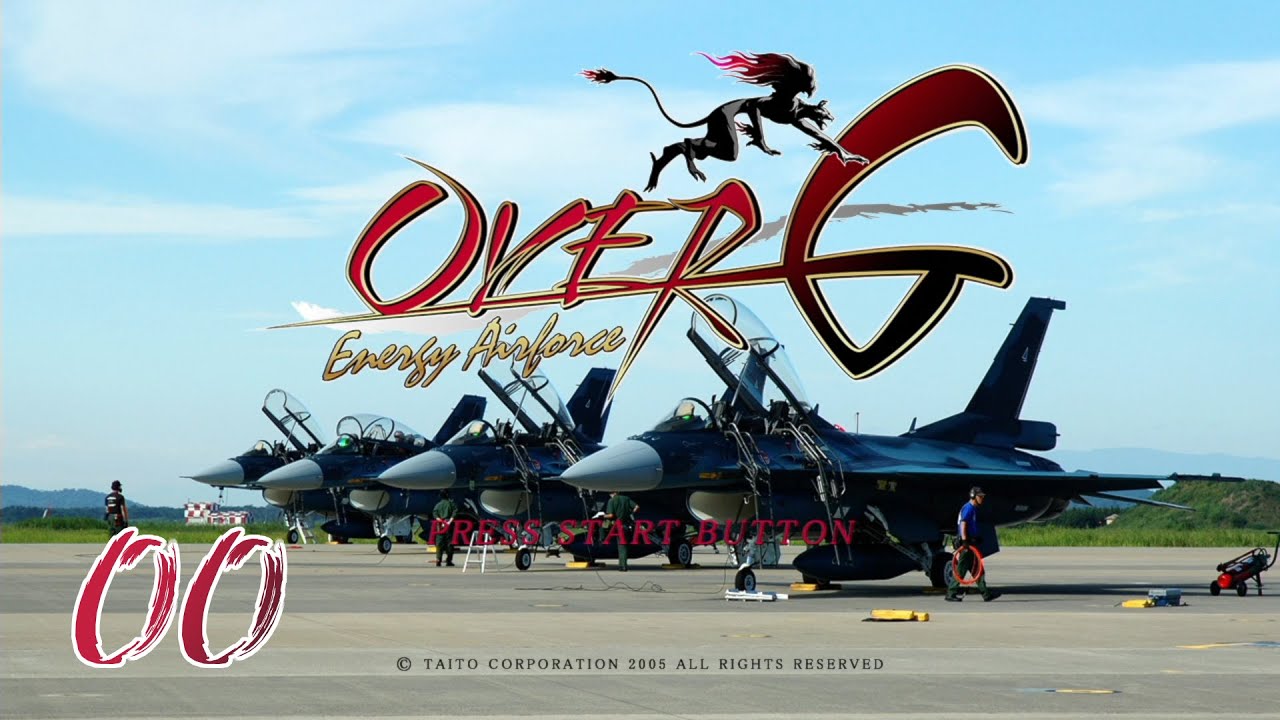 【Over G -Energy airforce-】 Scenario mode #00 - YouTube