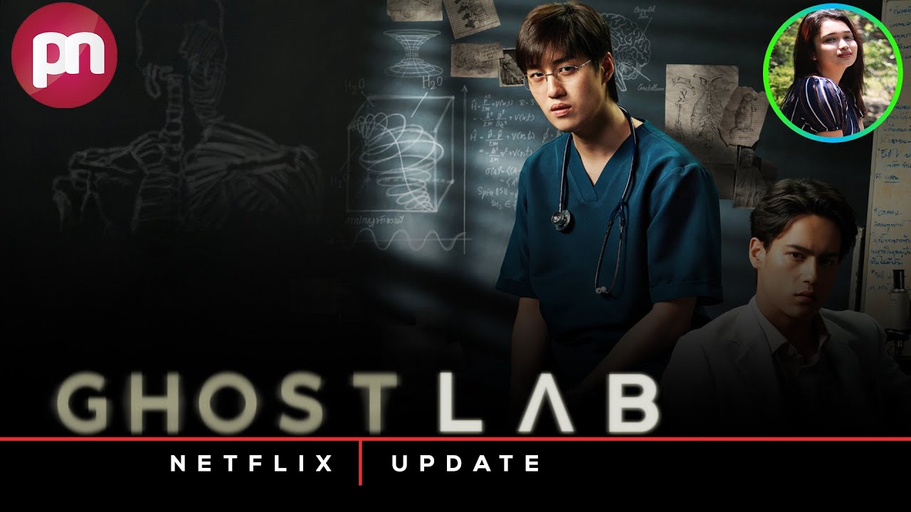 Ghost Lab: K-drama Coming On Netflix? - Premiere Next - YouTube