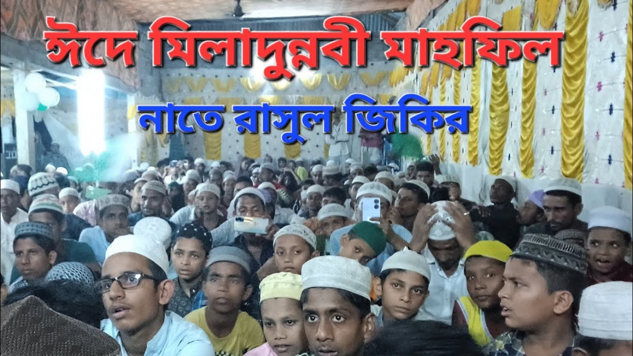 Qari Maulana badrul Haque Sahab - YouTube