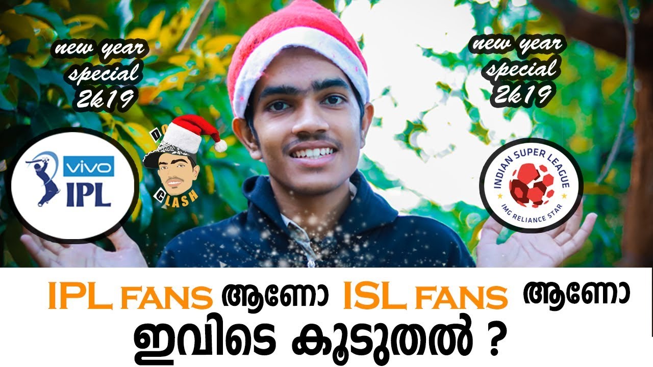 ipl fans vs isl fans | indian premiere league |indian super league ...