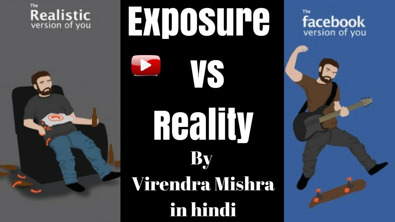 Virtual Life vs reality | Hindi | Fact of Life | Virendra Mishra - YouTube