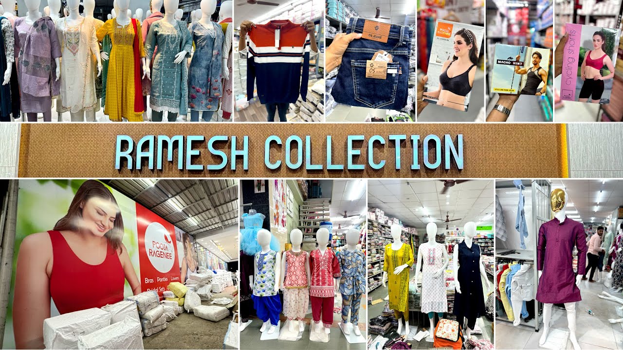 Maharastra’s Biggest Wholesaler / Means Wear, Kids wear, Ladies wear / Ramesh Collection Pimpari ...