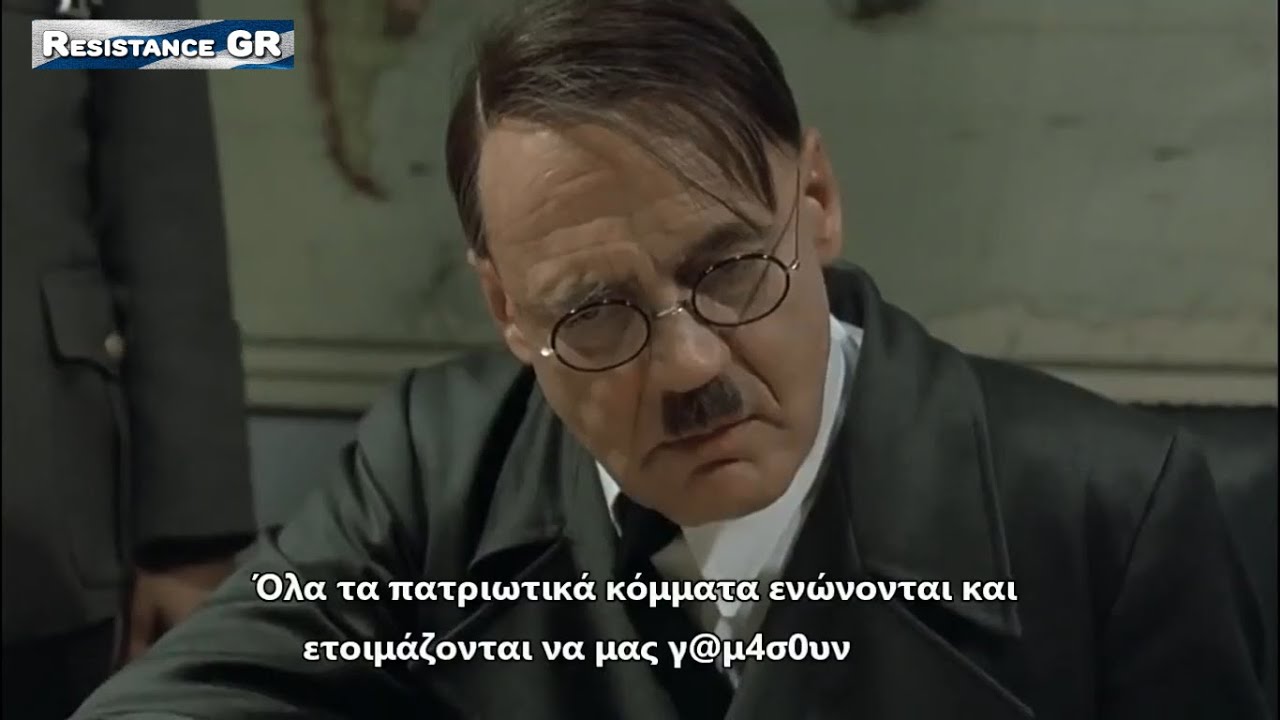 ΤΗ ΜΕΡΑ ΠΟΥ ΟΙ ΕΛΛΗΝΕΣ ΔΙΕΚΔΙΚΗΣΑΝ ΤΗΝ ΕΛΕΥΘΕΡΙΑ ΤΟΥΣ!!! - YouTube