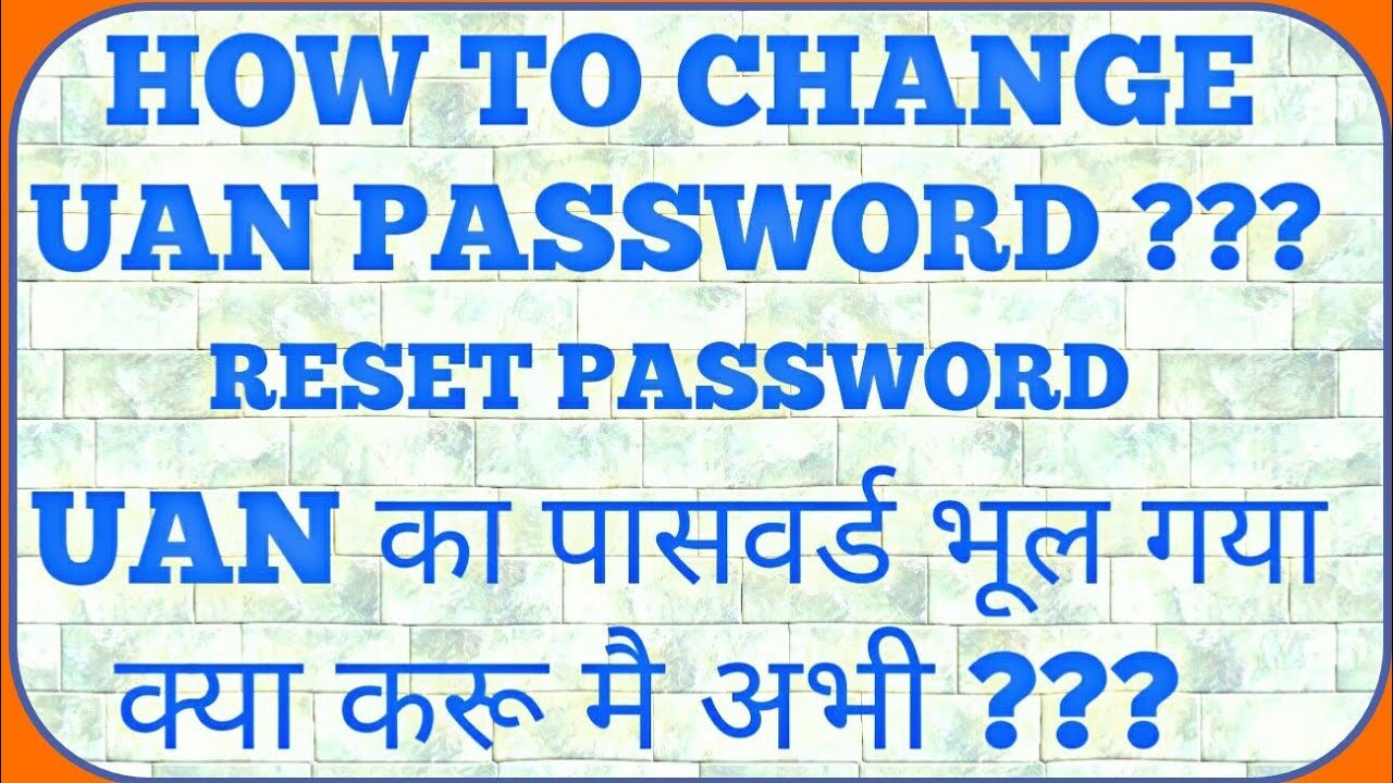 How To Reset Uan Password YouTube how-to-reset-uan-password-youtube