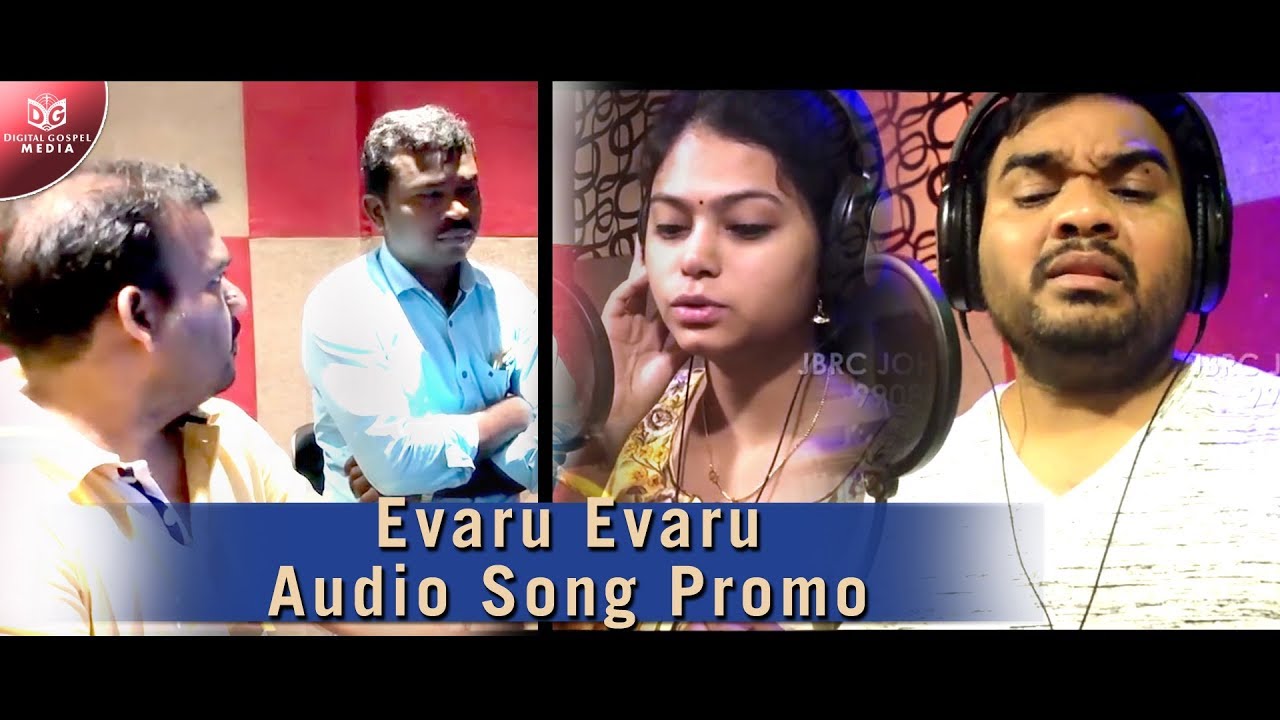 Evaru evaru Audio Song Making - Promo || Singer Ramya Behra || Rajanna ...