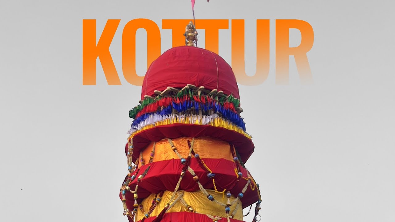 Sri Guru Kottureshwara Swamy Rathotsava#kottureshwararathotsava # ...