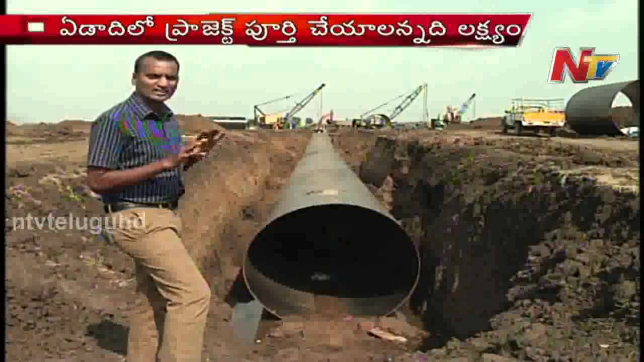NTV Ground Report on Pattiseema Project Part03 - YouTube