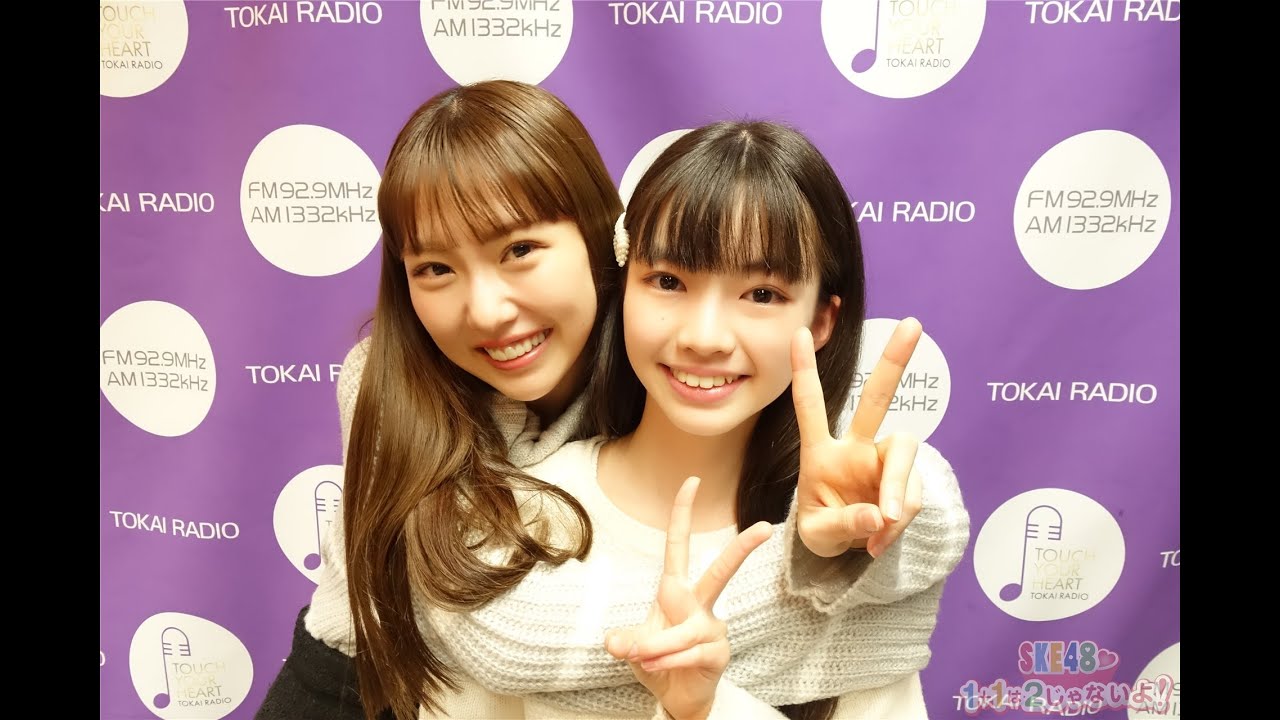 2024年1月30日（火）2じゃないよ！12期生初登場スペシャル！熊崎晴香vs長谷川雅 - YouTube