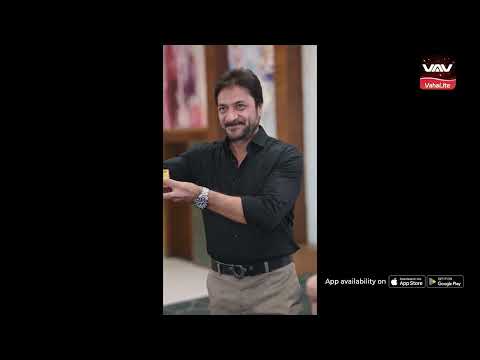 Big shot ki entry ne kiya sabko hairaan…! | Beti Sher Baap Sawa Sher Episode 8 |  @TheVahaLite ​