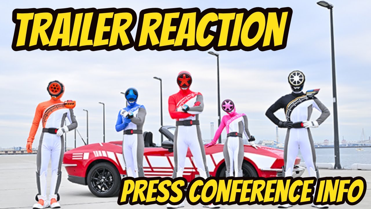 BOONBOOMGER! TRAILER REACTION AND PRESS CONFERENCE INFO! Bakuagake ...