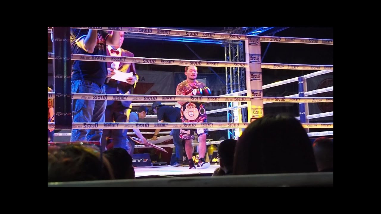 Thammanoon Niyomtrong vs Byron Rojas , Boxing WBA minimumweight title ...