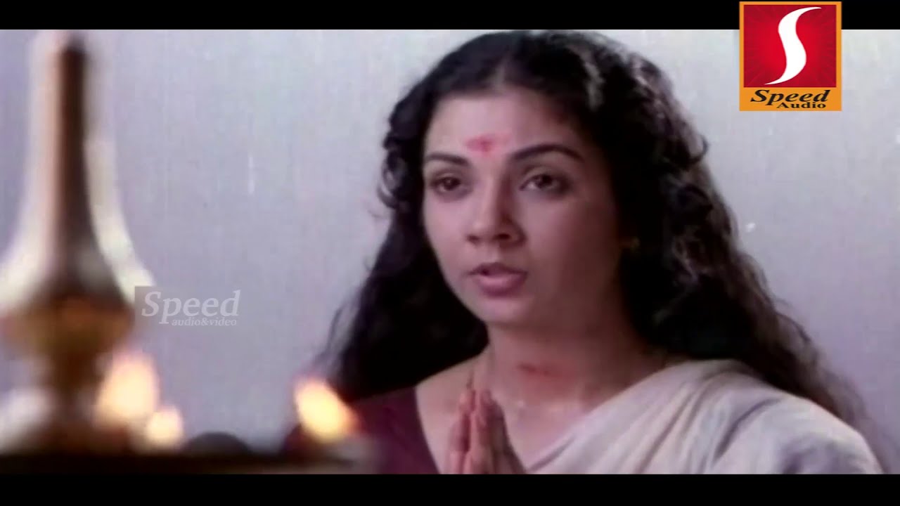Chakoram,Malayalam Movie Shanthi Krishna,Murali,Philomina,Kuthiravattom ...