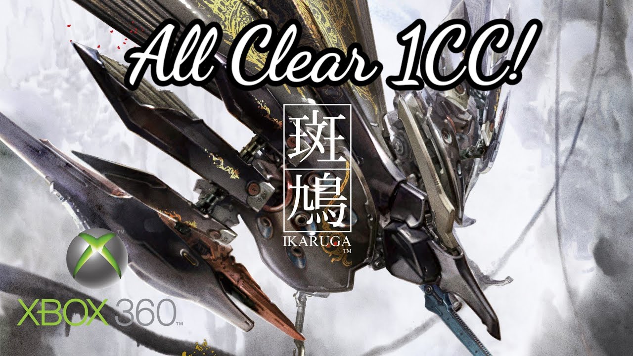 Ikaruga 1cc ALL CLEAR (8.8 Million Score) Xbox 360 - YouTube