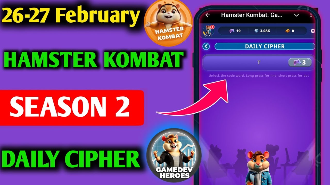 26 February Hamster Kombat Daily Cipher Today - Hamster Verse Cipher Today. - YouTube