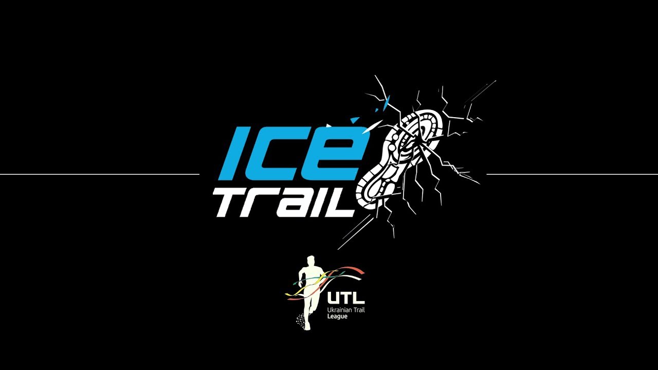 Ice Trail 2017 Official Video - YouTube