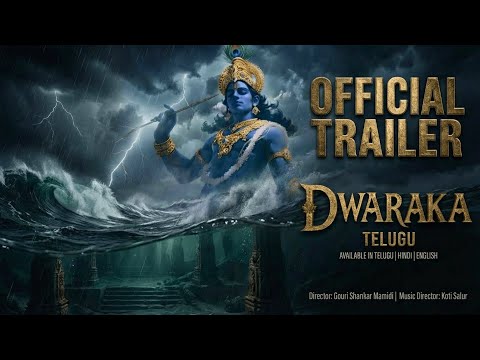 DWARAKA | Official Trailer (Telugu) | Mythology • Mystery • Adventure