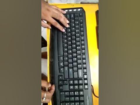 Computer keyboard tricks👌সহজে কম্পিউটার এর কীবোর্ড এর কি মুখস্ত করার উপায় - YouTube