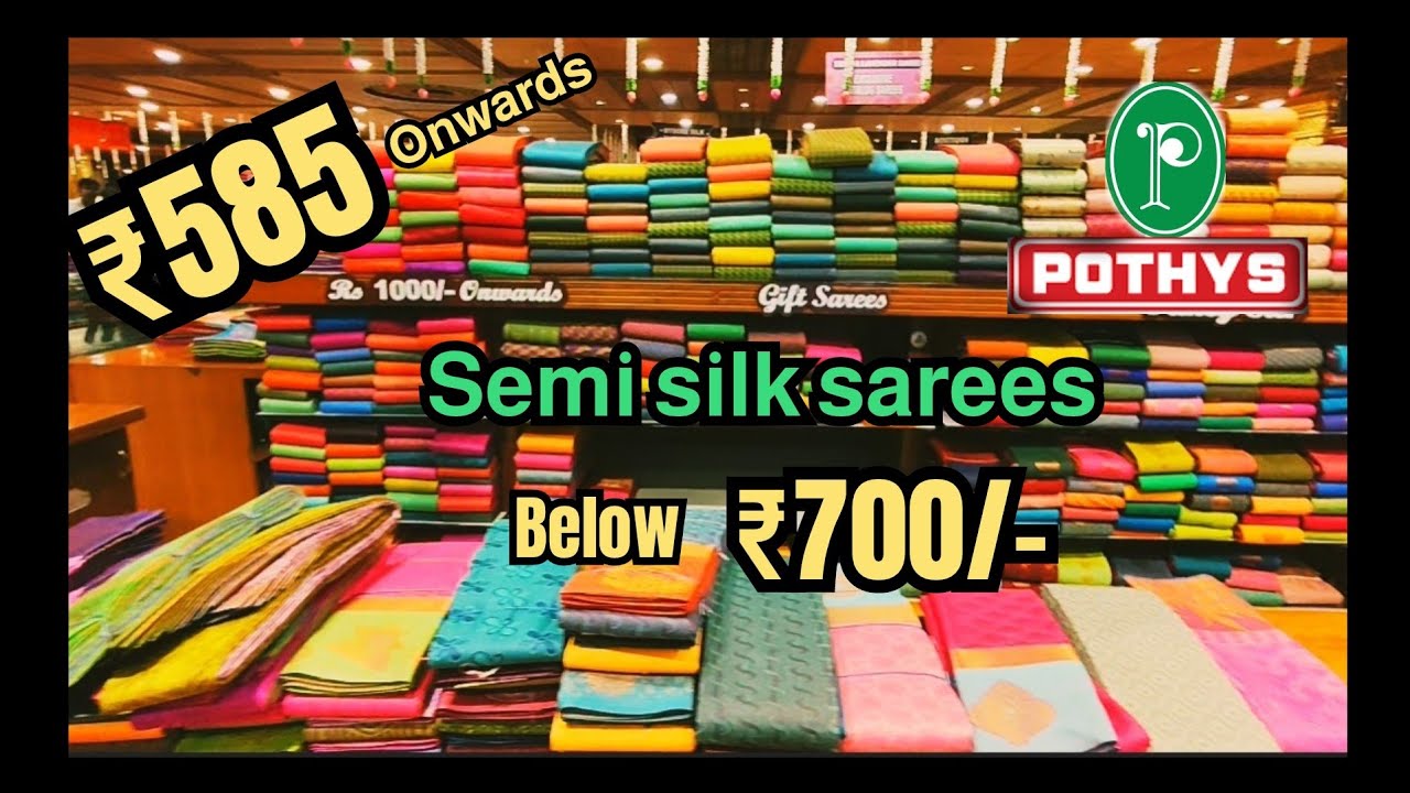 Pothys,CBE.585/- onwards Sarees under700/- ., தீபாவளி புது வரவு ...