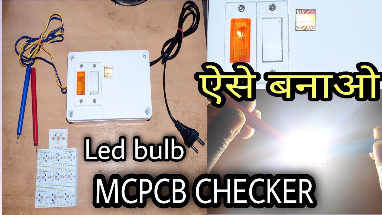 how to make led bulb mcpcb tester/checker | mcpcb testing machine | 9w ...