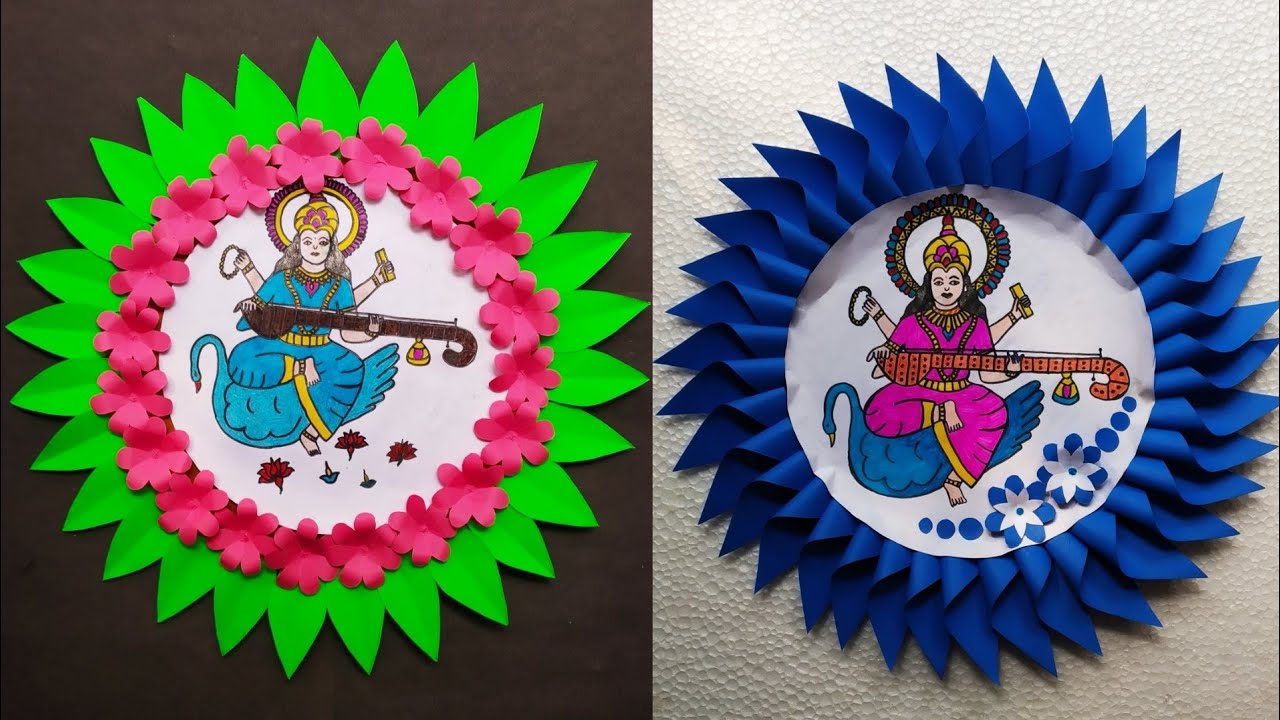 Beautiful Saraswati Puja craft making|Saraswati Puja decoration ideas ...