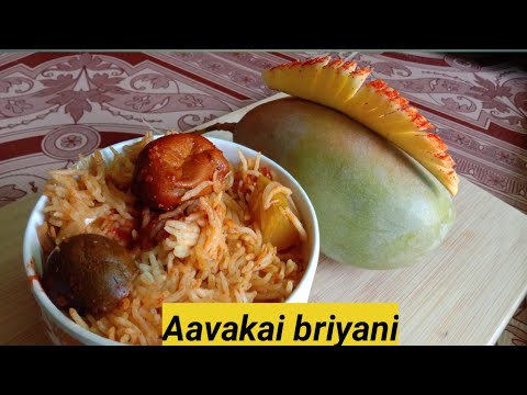 Aavakai briyani/மாங்காய் பிரியாணி/ mango briyani - YouTube