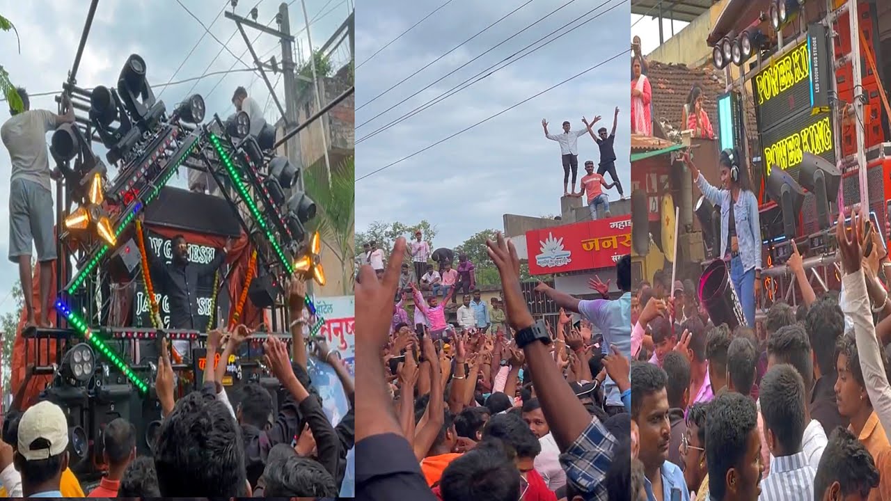 Naad Nirala 32 Shirala | 32 Shirala Nag Panchami 2023 | 32 Shirala 2023 ...