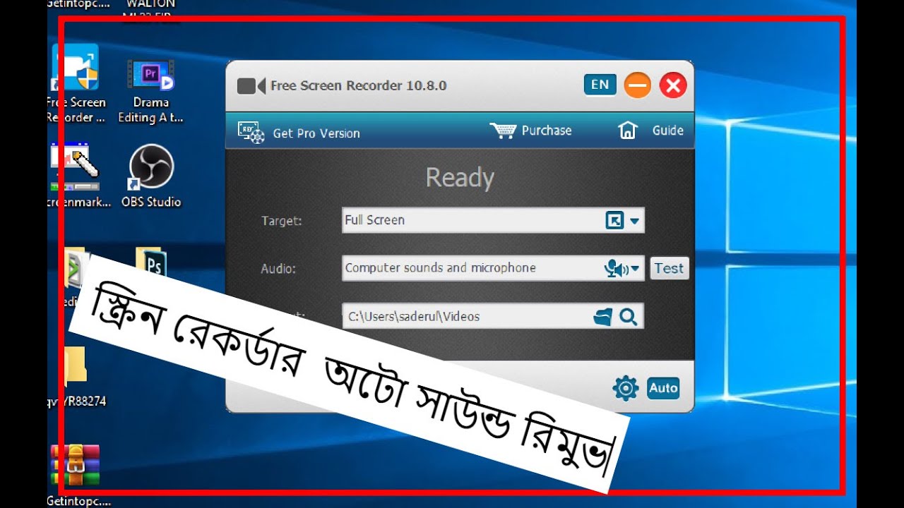 Free Screen Recorder 10 8 0 sderul 430 best computer screen recoder ...